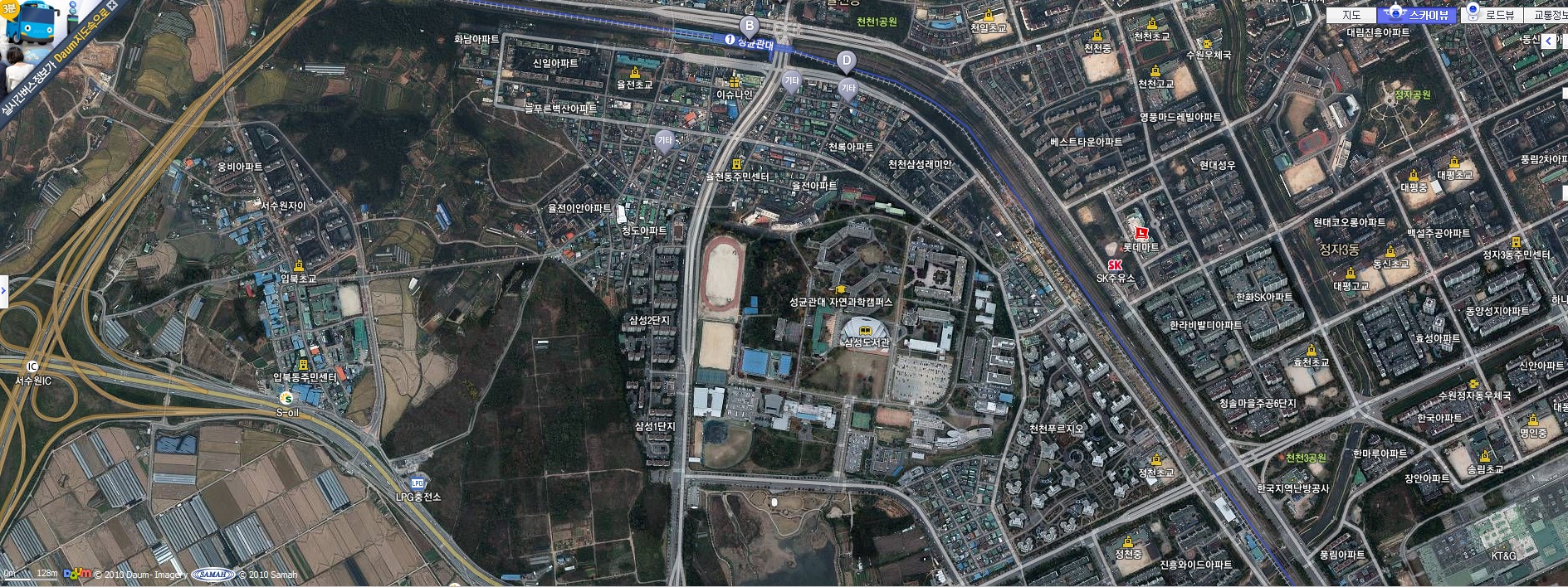 수원 성균관대학교 중심으로 켐퍼스 소개와 아파트 네이버 블로그