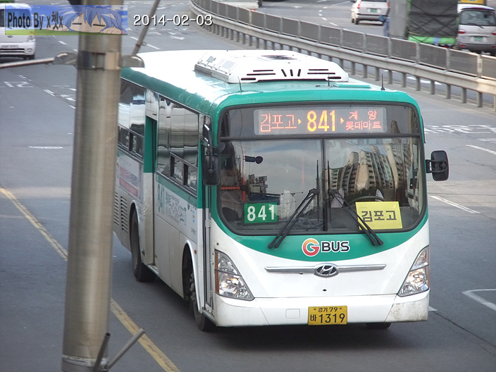 김포 버스 841 - 나무위키
