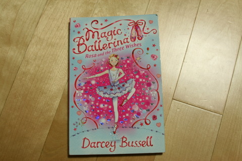 magic ballerina 12 [Rosa and the three Wishes] - 사락리뷰