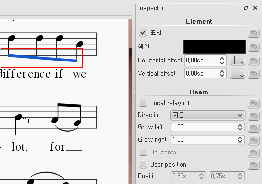 PC APPS → MuseScore, Finale: [강좌] MuseScore 2.0 - Inspector (검사관, 감독관)
