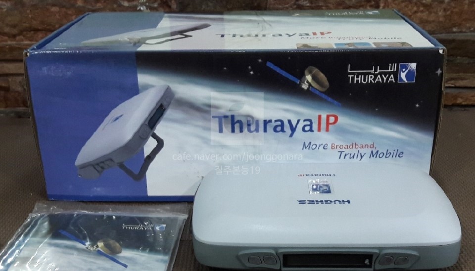 급매-위성장비 3종 : Thrane & Thrane Explore 700 + Explore 300 / TurayaIP Model ...