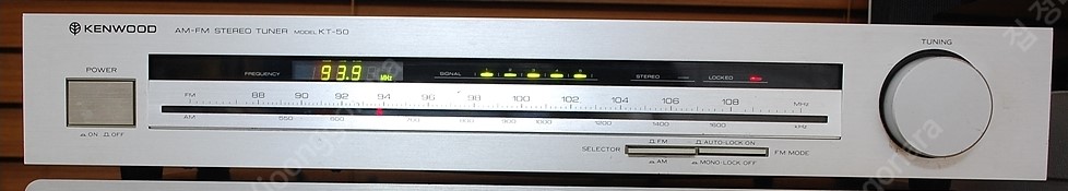 켄우드 KT-50 아나로그 튜너, 아남 AT-40 고장품 [ 판매완료 ] - 국산오디오-장터 - 소리전자